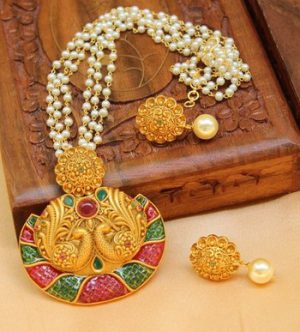 Latest Peacock Gold Pendant Designs - Fashion Beauty Mehndi Jewellery ...