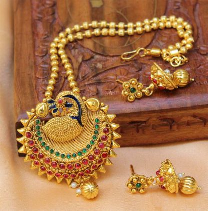 Latest Peacock Gold Pendant Designs - Fashion Beauty Mehndi Jewellery ...